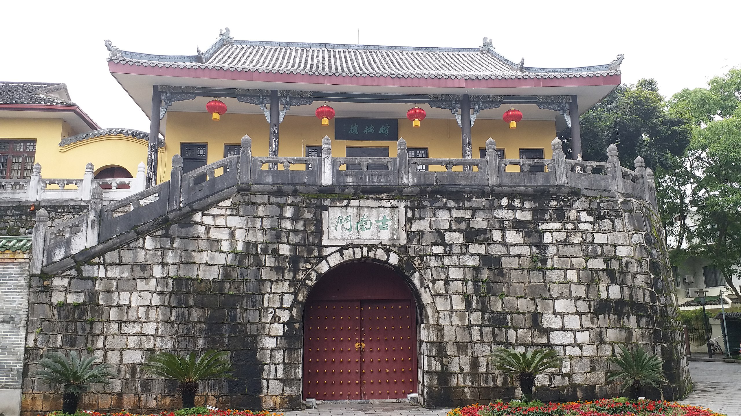 6D5N GUILIN / LONGSHENG / YANGSHUO / LIPU / LONGJI / RICE TERRACES ...