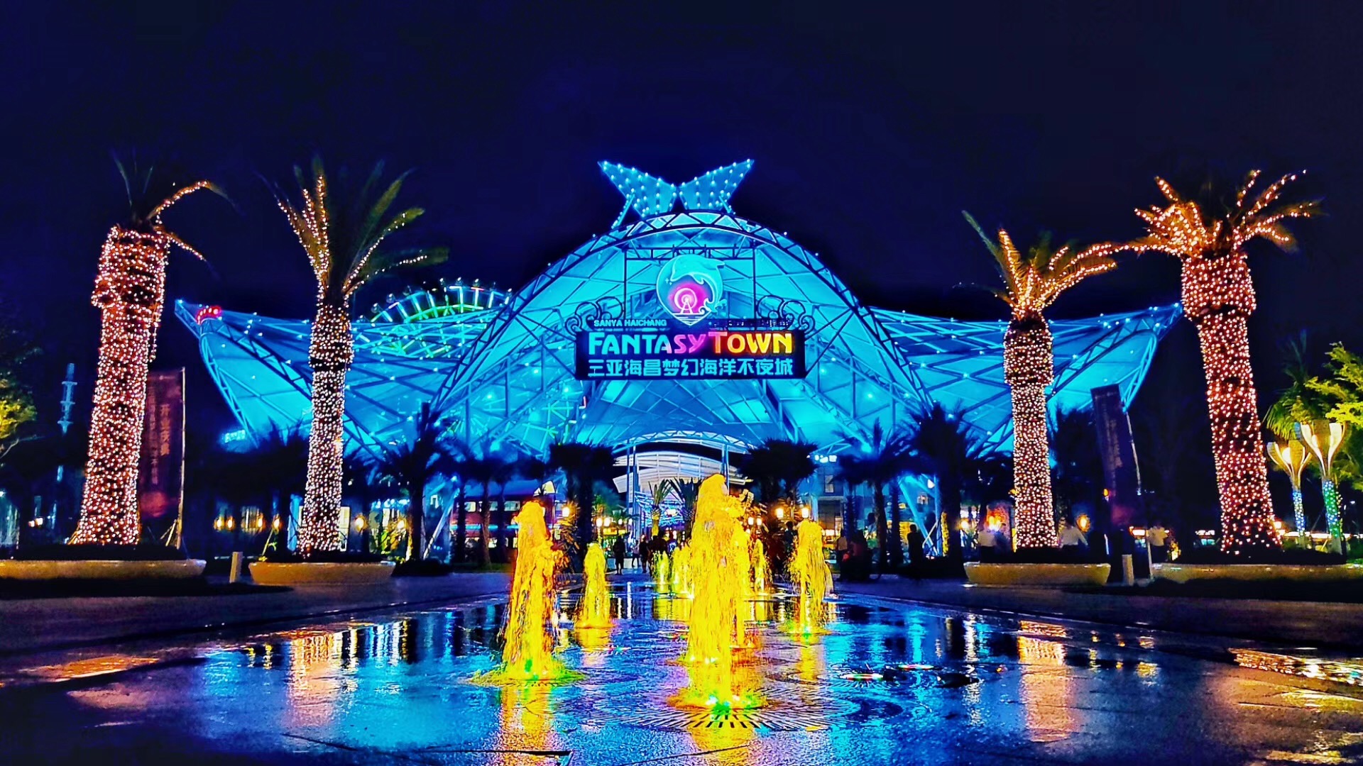 5D4N HAINAN ISLAND (HAIKOU/HAICHANG/SANYA/DANZHOU-OCEAN FLOWER ISLAND)